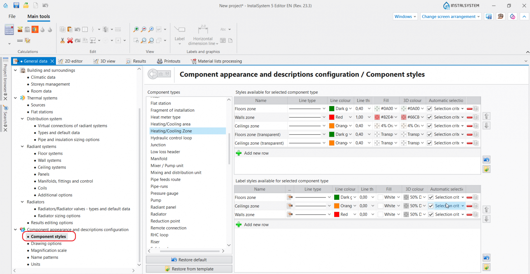 Component appearance and descriptions configuration - HelpSystem